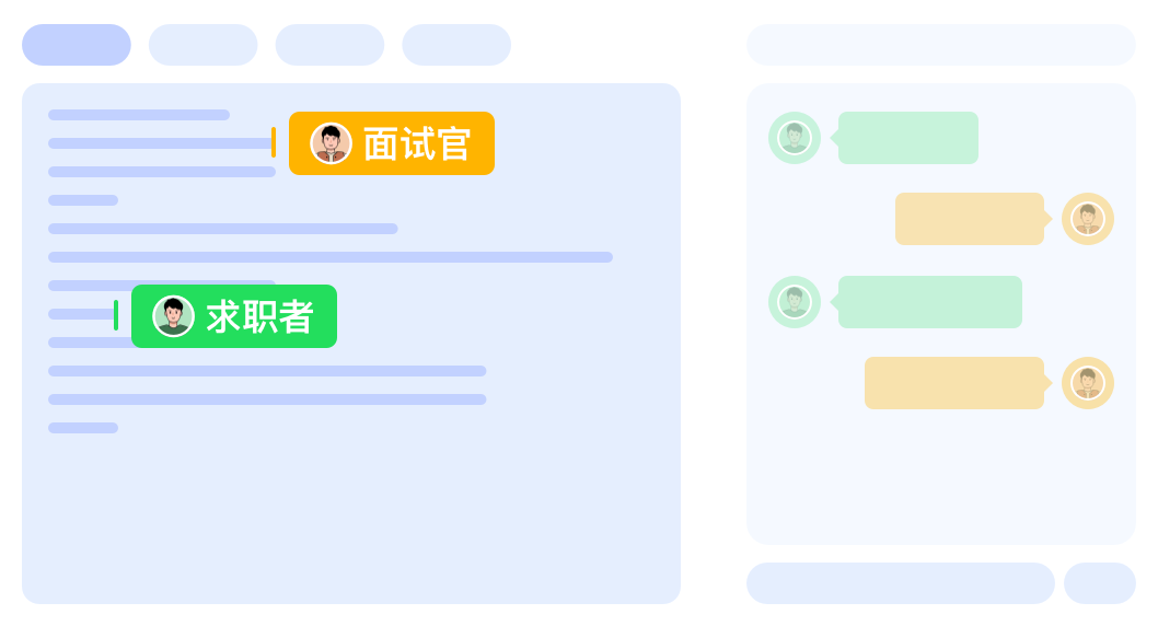 Lintcode 炼码 更高效的学习体验！